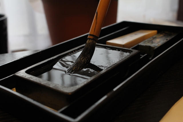 Japanese Calligraphy – The Art of Shodo – Tidbits Japan